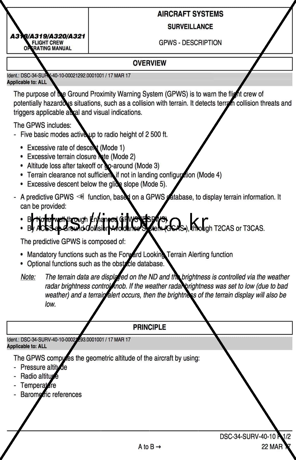 GPWS | 아이파일럿